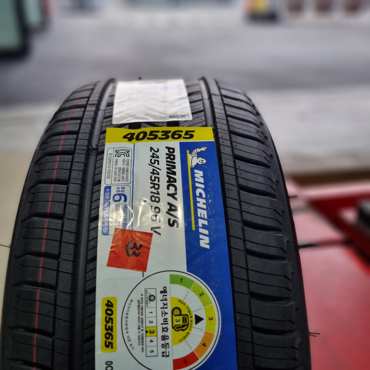 미쉐린 프라이머시 mxm4 ? 단종? 그렇다면 "프라이머시 AS" 로 교체 하세요 ( SIZE 245/45R18 ) - 기아 K8 순정 : 네이버 블로그