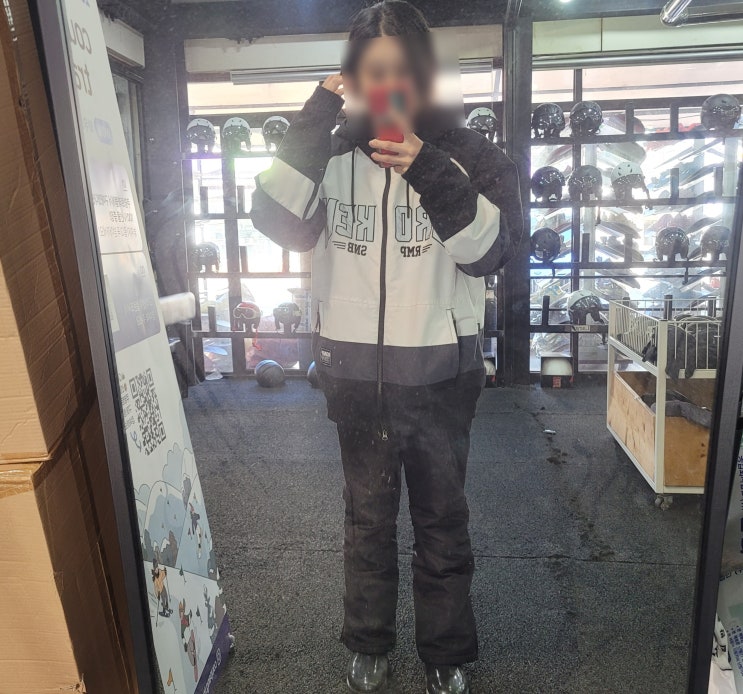 무주 덕유산 스키장 리프트권 종류 가성비 스키보드복 렌탈 아리랑스키레져 네이버 블로그