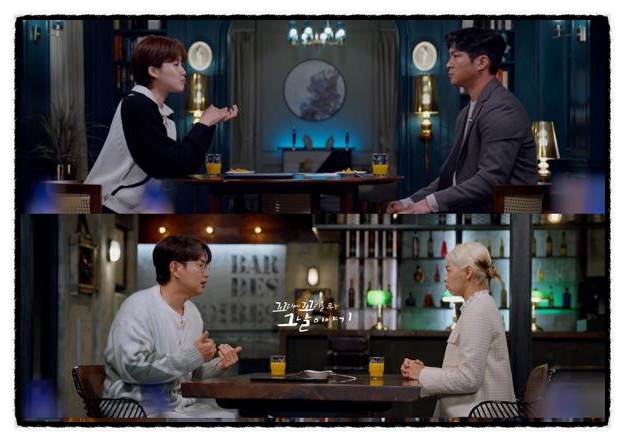 꼬꼬무 대한항공 KAL 902편 격추사건 김창규 기장 : 네이버 블로그