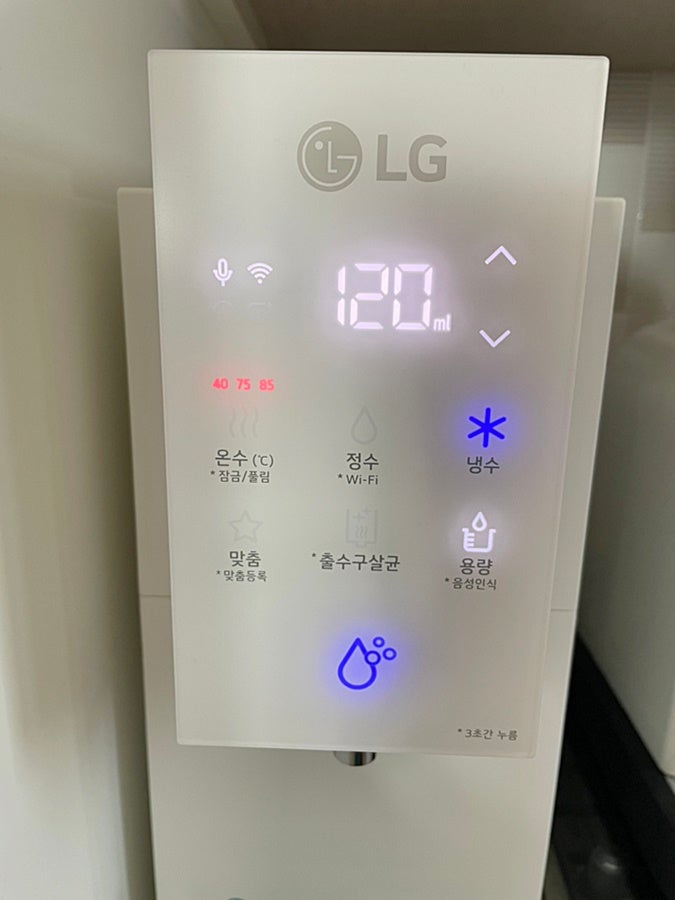 Lg 엘지 정수기렌탈현금지원 최대로 종류 추천퓨리케어 오브제 컬렉션 빌트인 언더싱크 직수 얼음 냉온 네이버 블로그