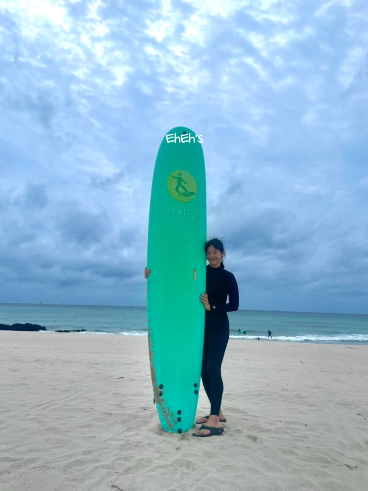 제주도 23년 여름♡ 엄마랑 여행 2일차 장인한과장인더 삼다정 평일런치 새마을 서핑 우진해장국 네이버 블로그