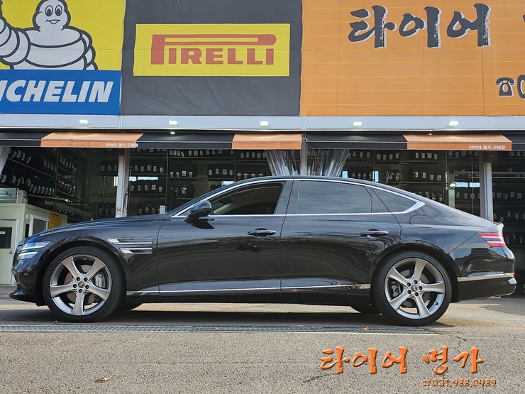 제네시스 G80 20인치휠 도장 복원 수리 맞교환 장착 김포 구래동 타이어 명가 네이버 블로그