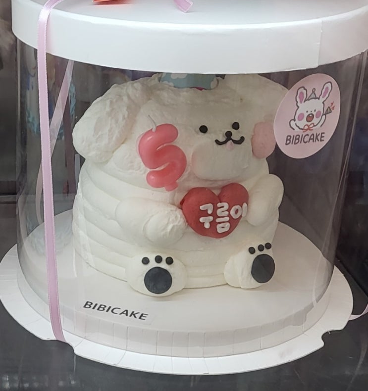 노원 비비케이크 수제 캐릭터 기념일 레터링 숫자 서울 주문 제작 케이크 네이버 블로그