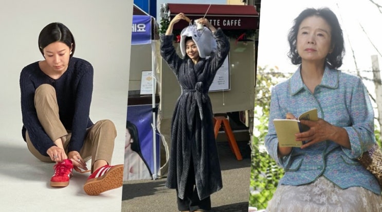 전혜진 근황｜송혜교 의리｜윤정희 사망 1주기[퇴근길 이슈픽] : 네이버 블로그