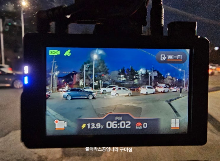 구미 블랙박스 극초고화질은 이런것! 파인뷰 LXQ3000 야간 촬영 실제화질 : 네이버 블로그