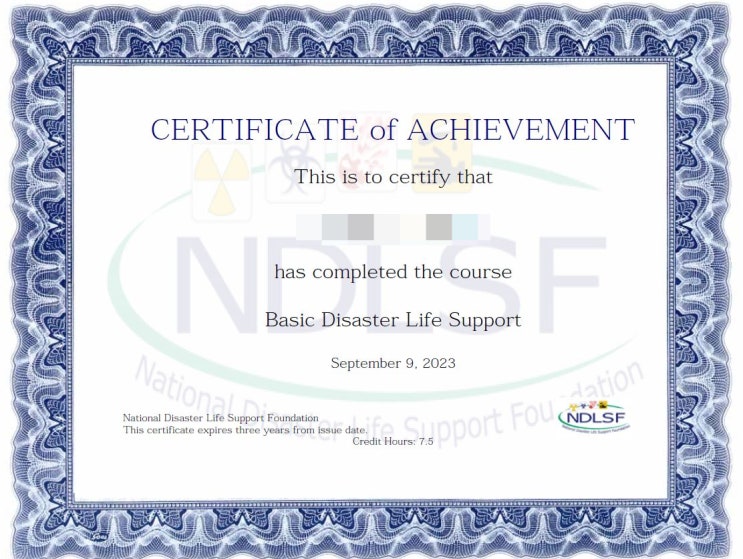 [응급구조학과] NDLSF - BDLS 취득 후기 : 네이버 블로그