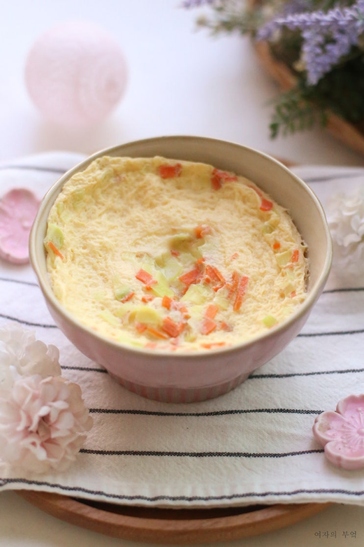 부드러운 계란찜 만들기 다이어트 전자레인지 계란찜 만드는법 물비율 네이버 블로그