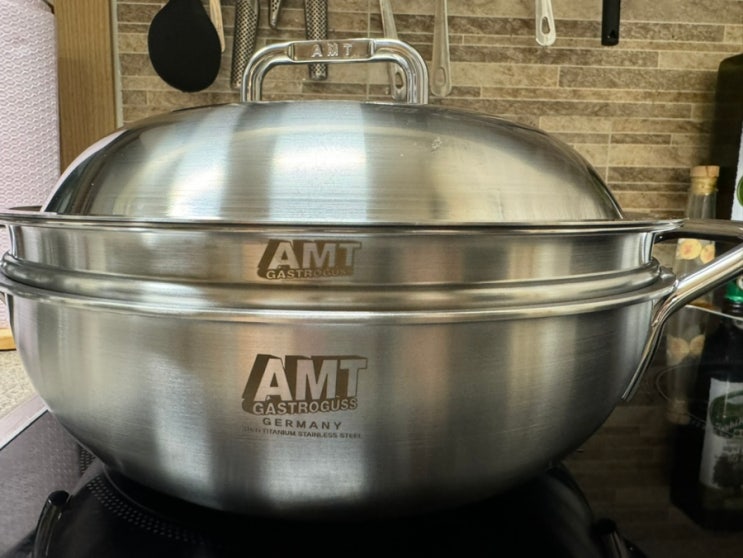 AMT 파티웍 28. : 네이버 블로그