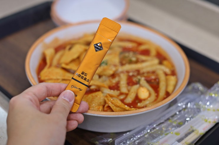 올리브영 효소 추천받아 챙기는 골드카무트 그레인온 네이버 블로그