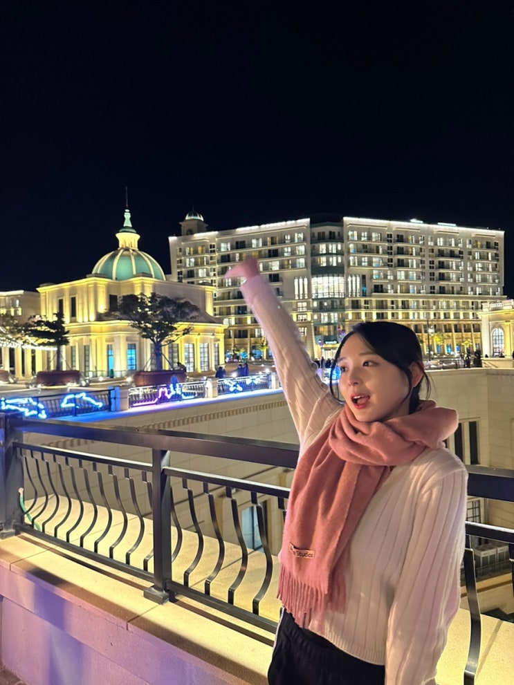 여행 1박 25일 같은 진도 여행💙🌊진도 쏠비치 숙박 인피니티 풀 후기 네이버 블로그
