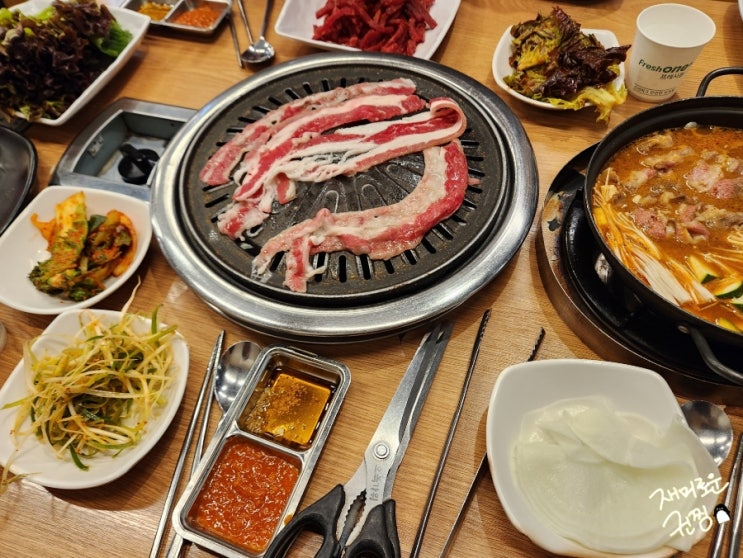정자 정자역 가성비 소고기 돼지고기 무한리필 찐맛집 추천 지글 네이버 블로그