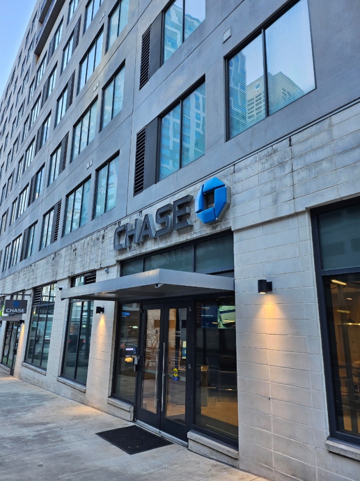[미국 포닥 정착] Chase bank account open : 네이버 블로그