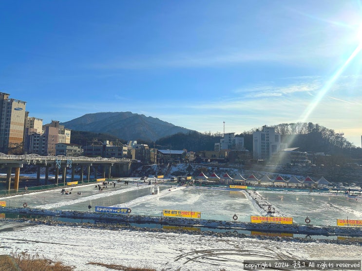 국내 겨울 축제 청평 설빙 송어빙어축제 얼음낚시 마트앱 장보기 목록 원더풀카라반글램핑에서 프라이빗 수영장 후기 네이버 블로그