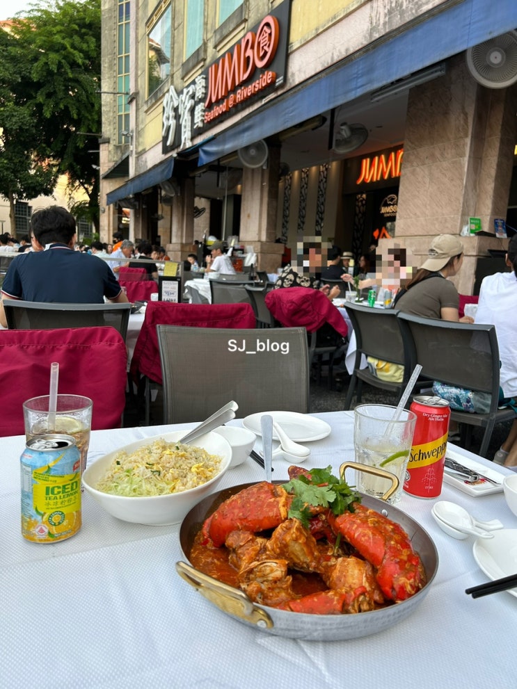 8박10일 발리여행 9일차 : 싱가폴 경유, 레이오버, 점보씨푸드 리버사이드포인트 : 네이버 블로그