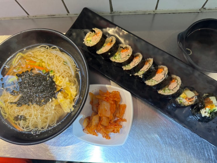 강남고속터미널로봇김밥 이름은 로봇인데 맛은 사람이네요잔치국수와 참치 김밥 네이버 블로그