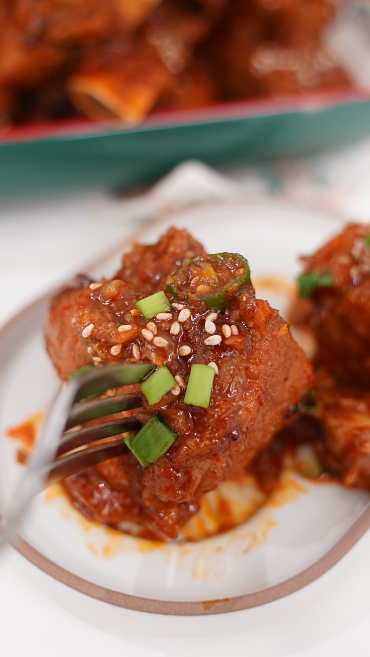 편스토랑 류수영 만원갈비찜 어남선생 매운돼지갈비찜 양념 레시피 네이버 블로그