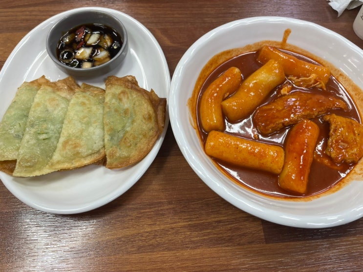 대구 맛집 동성로 떡볶이 납작만두 핀투대박양념오뎅 본점 길거리음식 네이버 블로그