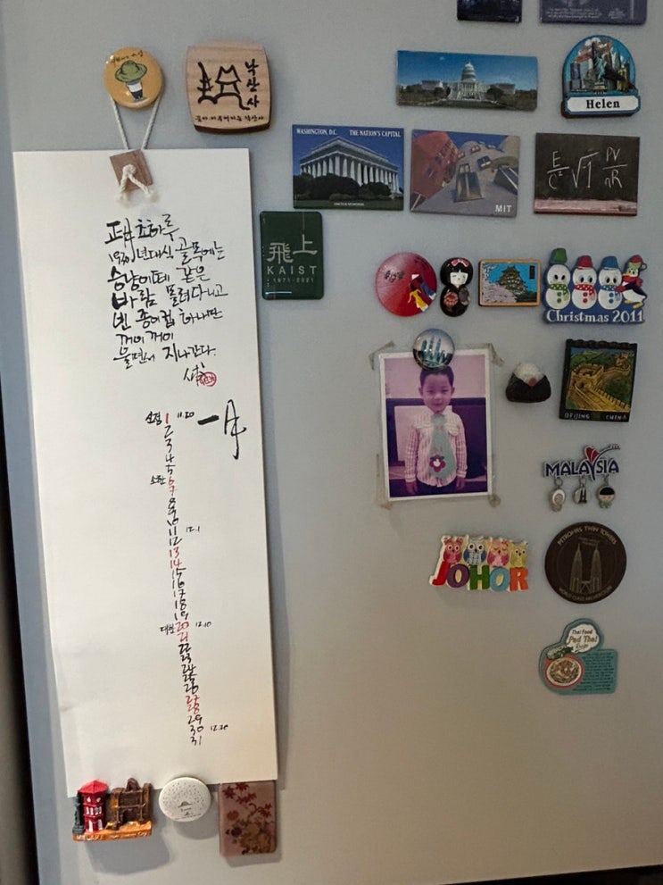 차분한 주말 오후 : 네이버 블로그