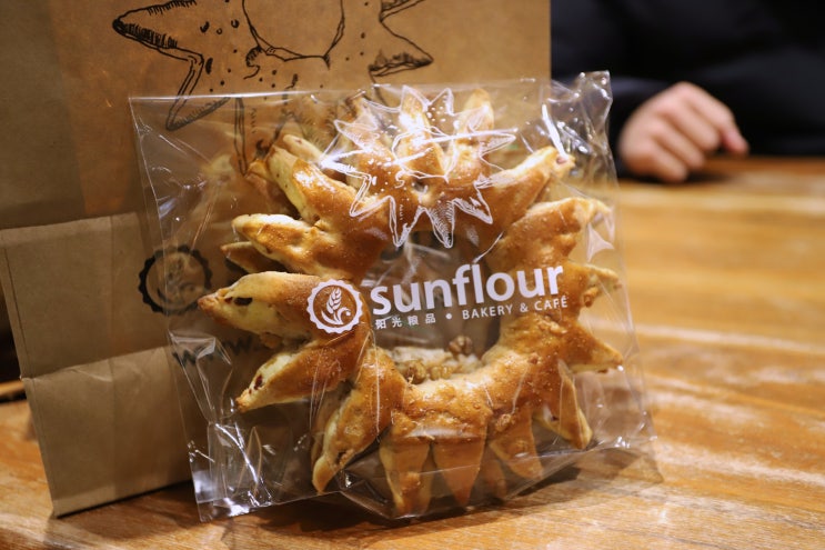 중국 상하이여행, 프랑스 조계지 베이커리_선플라워(Sun Flour) : 네이버 블로그