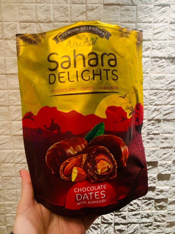 [해외간식] 이집트 "사하라 딜라이트 Sahara Delight" : 네이버 블로그
