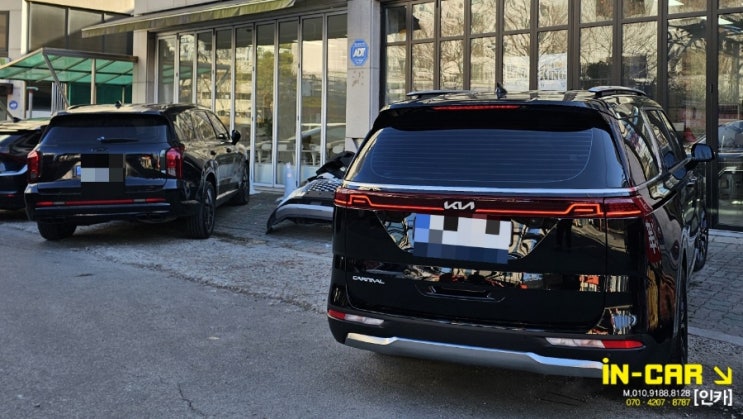 카니발 KA4 온유어뷰 순정 내비게이션 연동 HUD장착 by인카 : 네이버 블로그