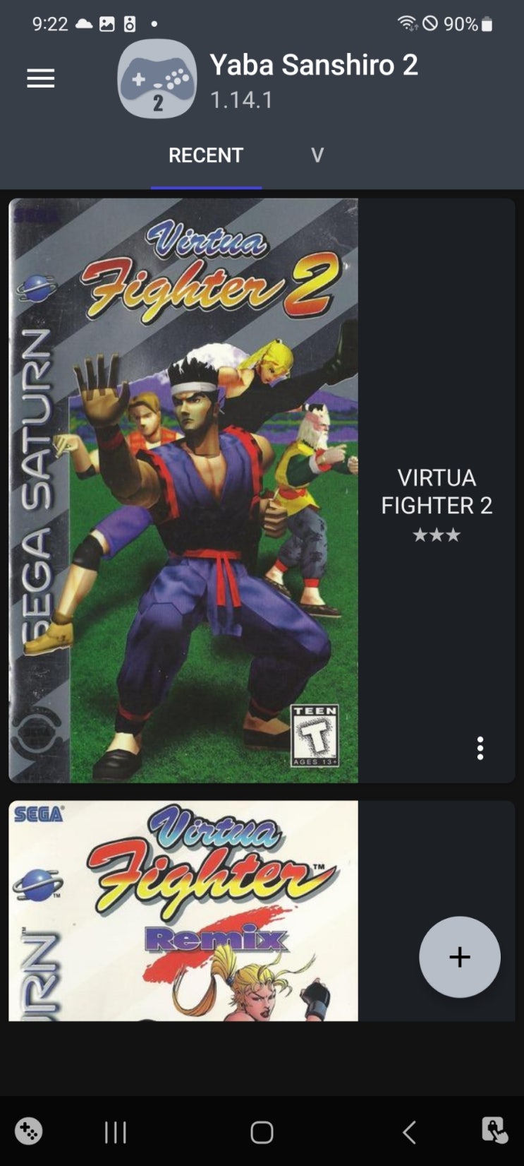 안드로이드 세가새턴 에뮬 Yaba sanshiro2 사용법 : 네이버 블로그