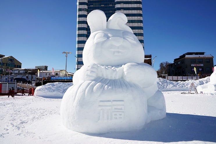 강원도 겨울축제 아이와 가볼만한 곳 2024 대관령 눈꽃축제 네이버 블로그