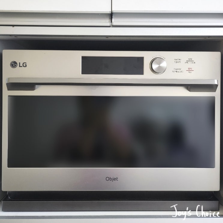 LG 오브제 광파오븐 ML32SW1 내돈내산 사용후기 군고구마 군만두 : 네이버 블로그