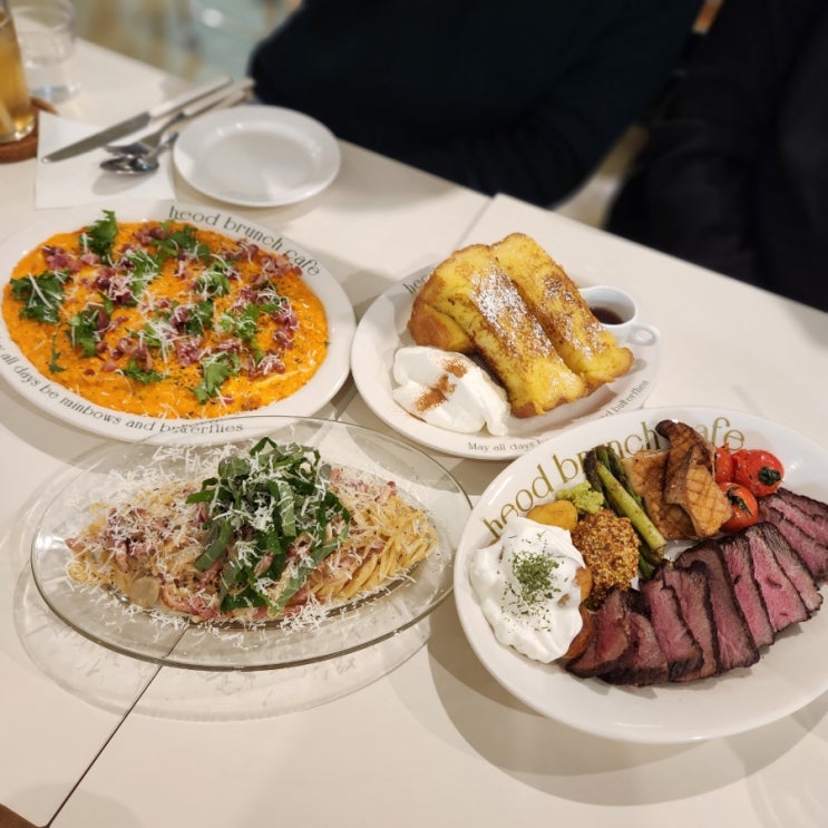 합정역 맛집 합정 브런치 맛집 Heod 합정 내돈내산 : 네이버 블로그