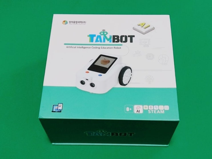 [인공지능 SW코딩교구] 탐봇 tambot(창의융합과학) : 네이버 블로그