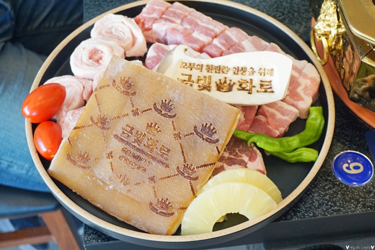순천만 고기맛집 금빛화로순천만점 이베리코돼지고기 네이버 블로그