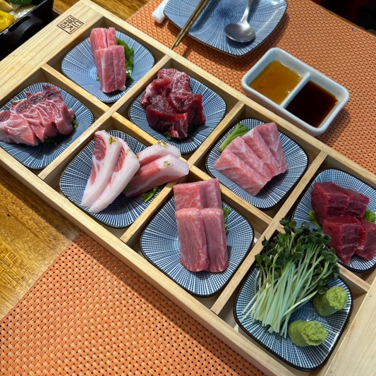 방이동맛집 골드참치 고급스러운 참치가 너무 맛있었어요 네이버 블로그