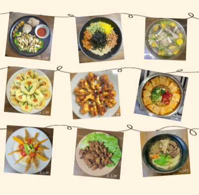 방문객 10만 기념 감사해요 & 블로그명 변경했어요 : 네이버 블로그
