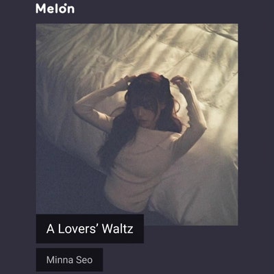 Minna Seo - A Lovers' Waltz [ 겨울에듣기좋은노래 / 재즈음악 ] : 네이버 블로그