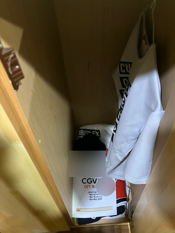 🍀/cgv 미소지기 합격 후기+ 꿀팁! 🍯💛 : 네이버 블로그