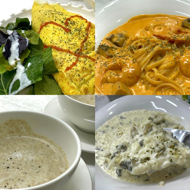 순천 브런치 맛집 코지키친 연향2지구 오믈렛 파스타 맛집 네이버 블로그