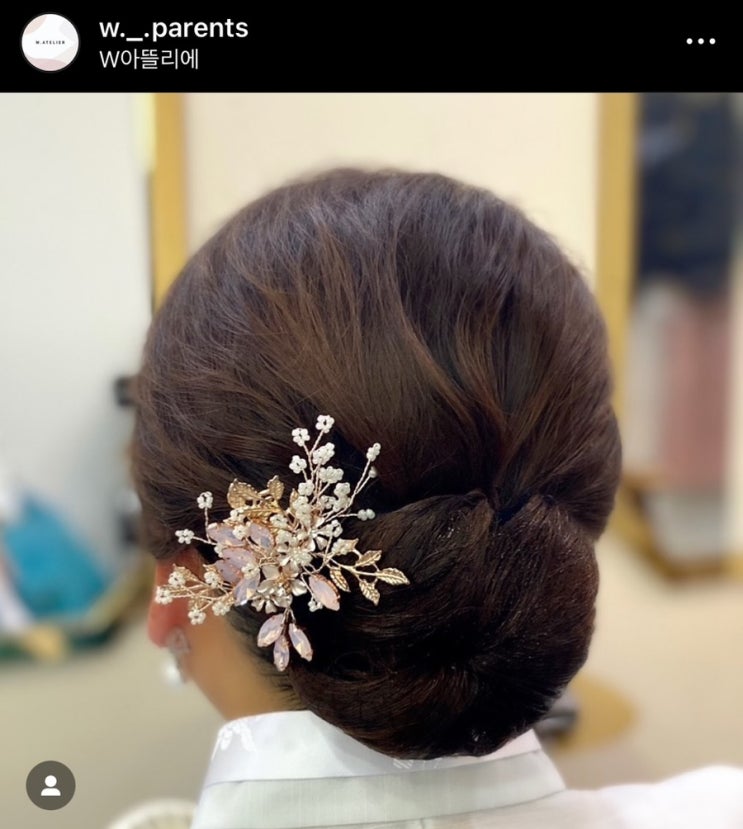 합정 W아뜰리에 혼주메이크업 계약 후기 지인소개 10 60 페이백 네이버 블로그