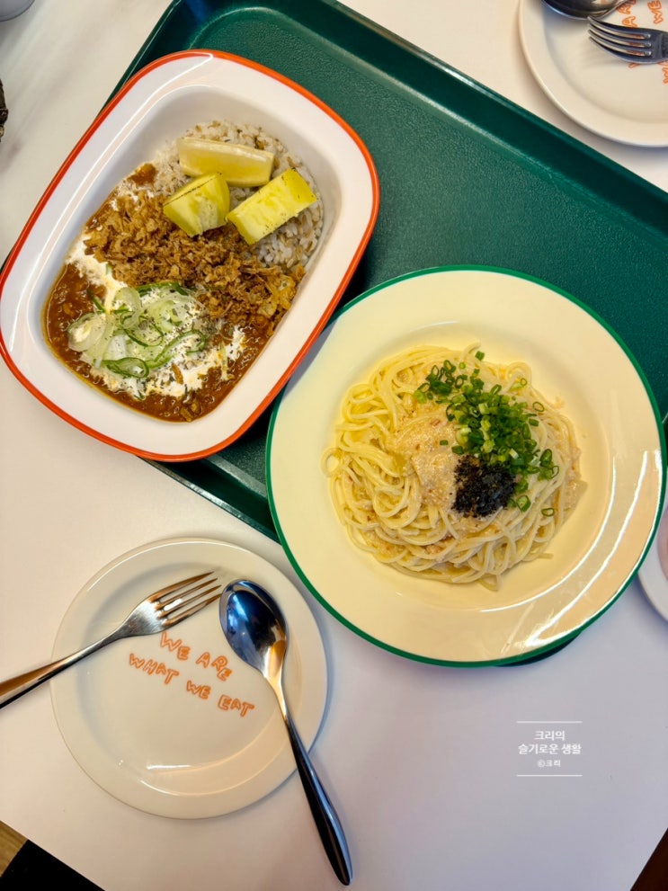 회현역 맛집 어쩌다농부 남대문점 점심에 가기 좋아요 네이버 블로그