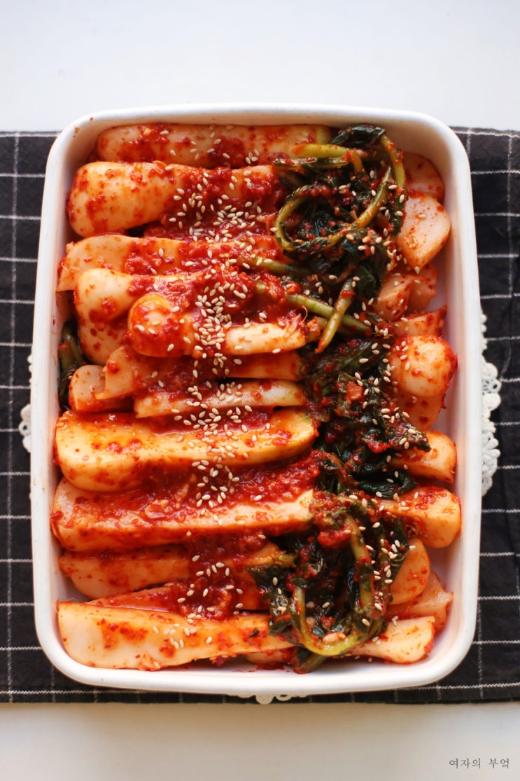 알타리김치 담그는법 만드는 법 총각김치담그는법 알타리무김치 총각무김치 네이버 블로그