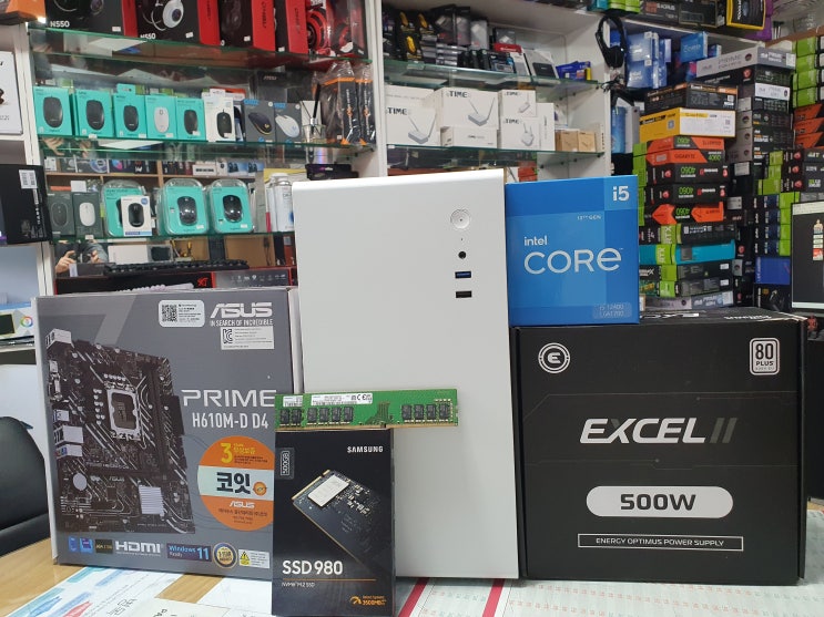 춘천조립컴퓨터 사무용조립pc 삼성모니터 2대 납품 인텔 I5 12400 네이버 블로그