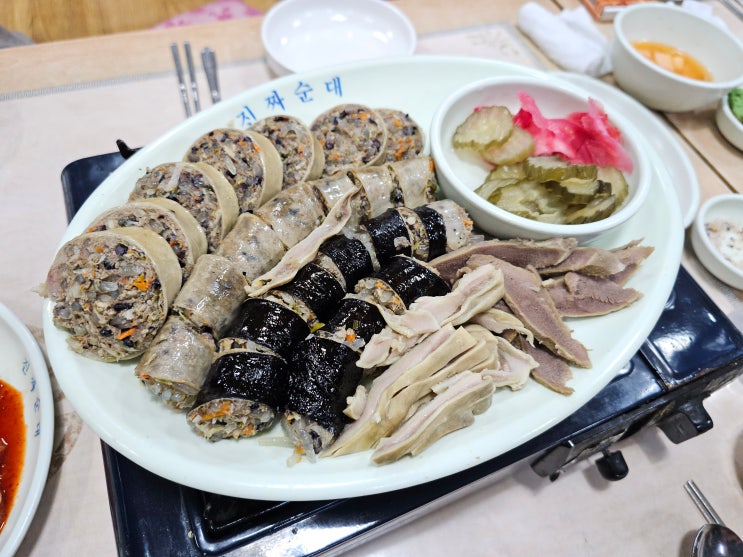 경산 진짜순대 진량공단 맛집 순대전골 모듬순대 네이버 블로그
