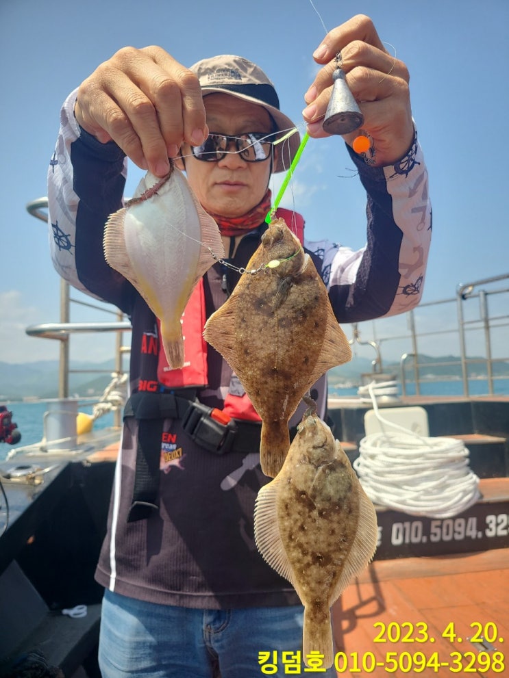 포항선상낚시~왕도다리.참가자미.쭈꾸미는 덤 킹덤호 : 네이버 블로그