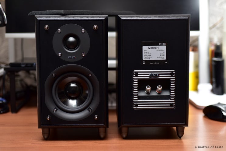 엘탁스 모니터1 / 가성비 북쉘프 패시브 스피커 / Eltax Monitor 1 mk2 / feat. 카나레스피커케이블+바나나 ...