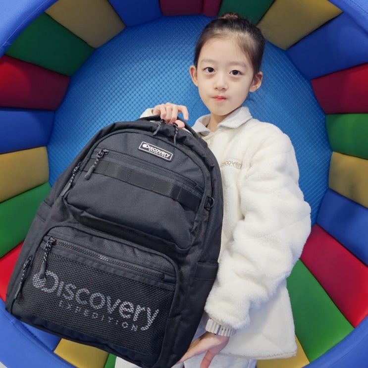 디스커버리 키즈 초등학생 고학년책가방 신학기 준비 완료 네이버 블로그
