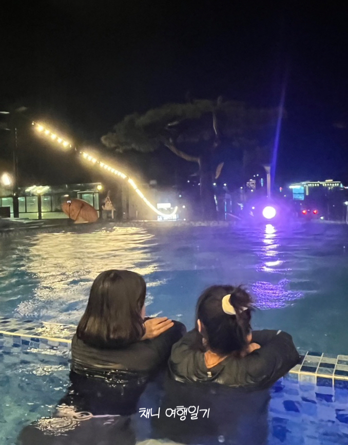 경남 부곡 크라운호텔 온돌방 수영장 노천온천 여행 추천 네이버 블로그