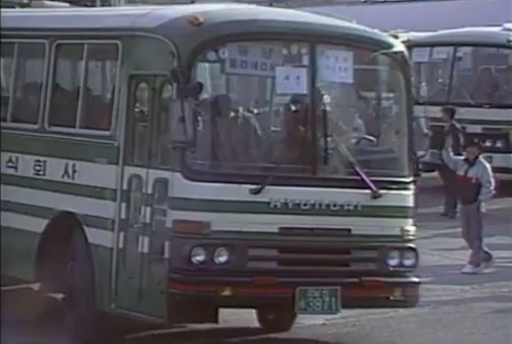 FB500 관광버스 : 네이버 블로그