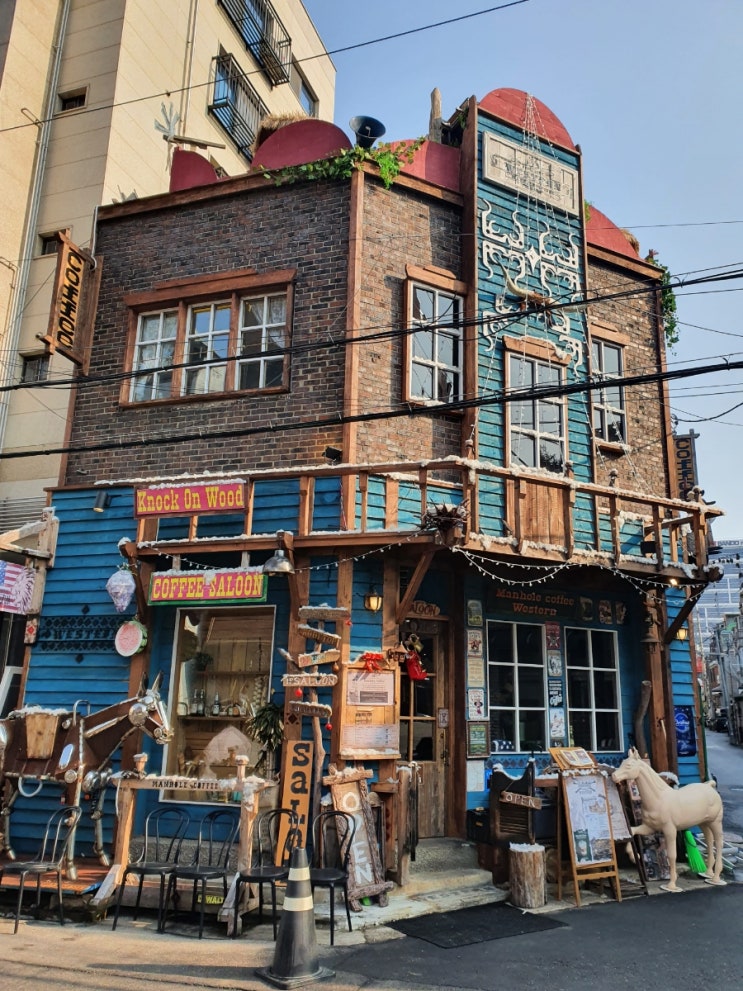 영등포구청역 카페영등포 카페 맛집영등포구청역 이색 분위기 카페서울 웨스턴 컨셉 카페 맨홀커피웨스턴 Feat 아이스라떼
