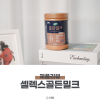 셀렉스 골든밀크 칼슘파우더로 칼슘비타민d 챙기기 네이버 블로그