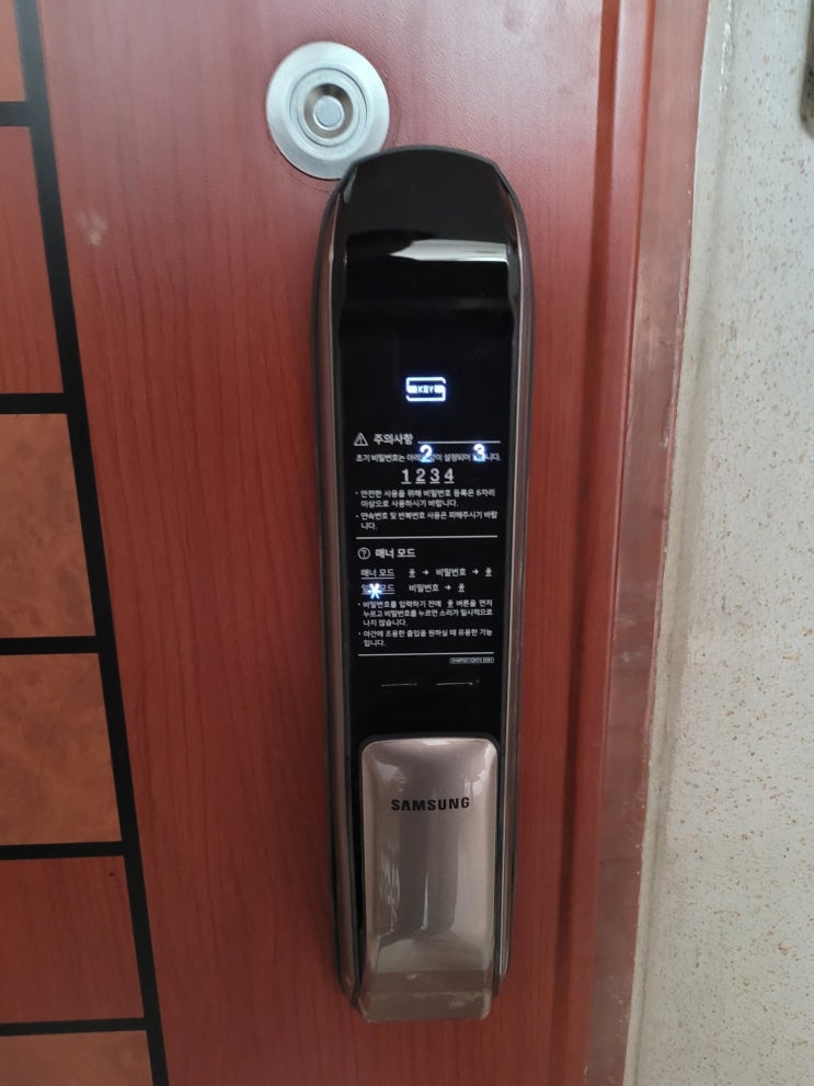 안산 단원구 초지동 행복한마을아파트 경동 비디오폰 Sdp 310 삼성 도어락 P51 무선연동 설치 네이버 블로그