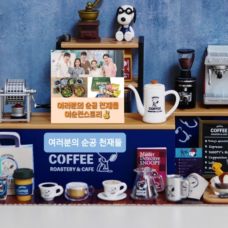 [플래닝코칭] 공부, 얼마나 해야 잘 할 수 있을까? : 네이버 블로그